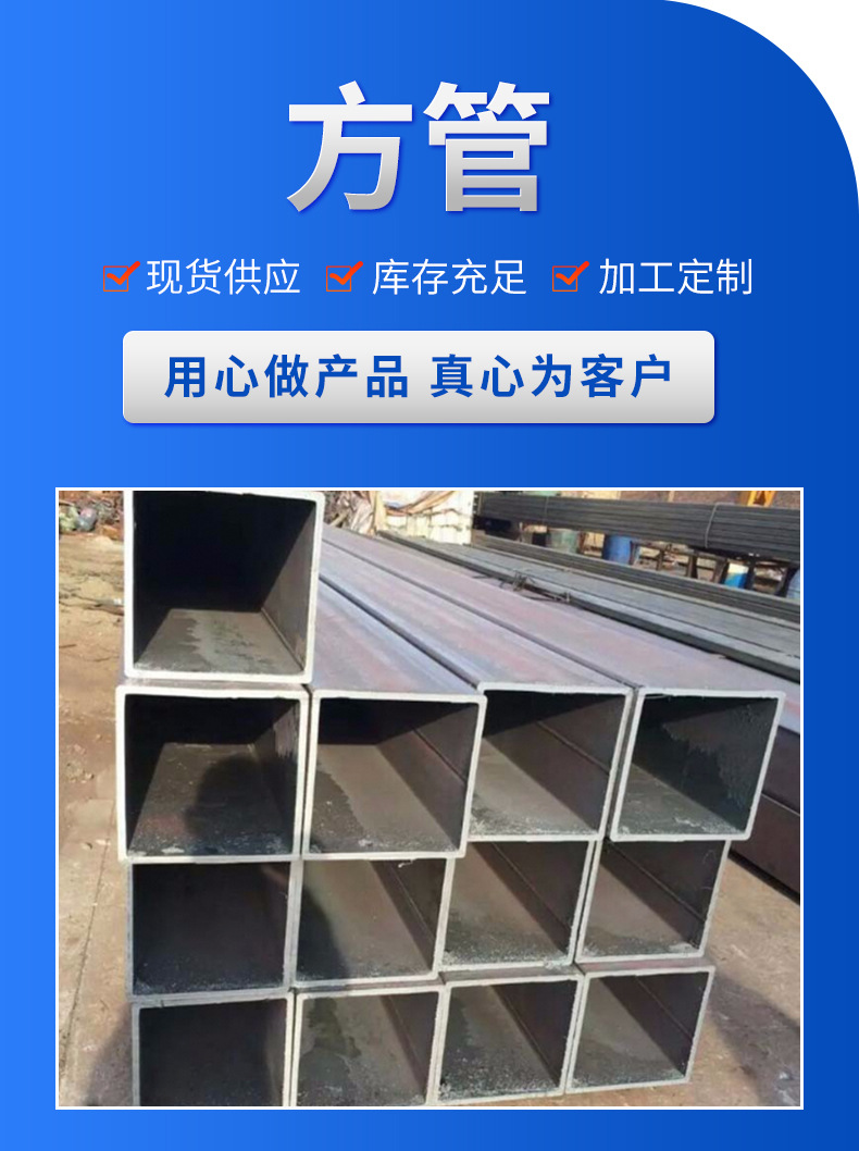 q235b镀锌方管原厂直发大口径方矩管40*40 40*60热镀锌方通矩形管-阿里巴巴