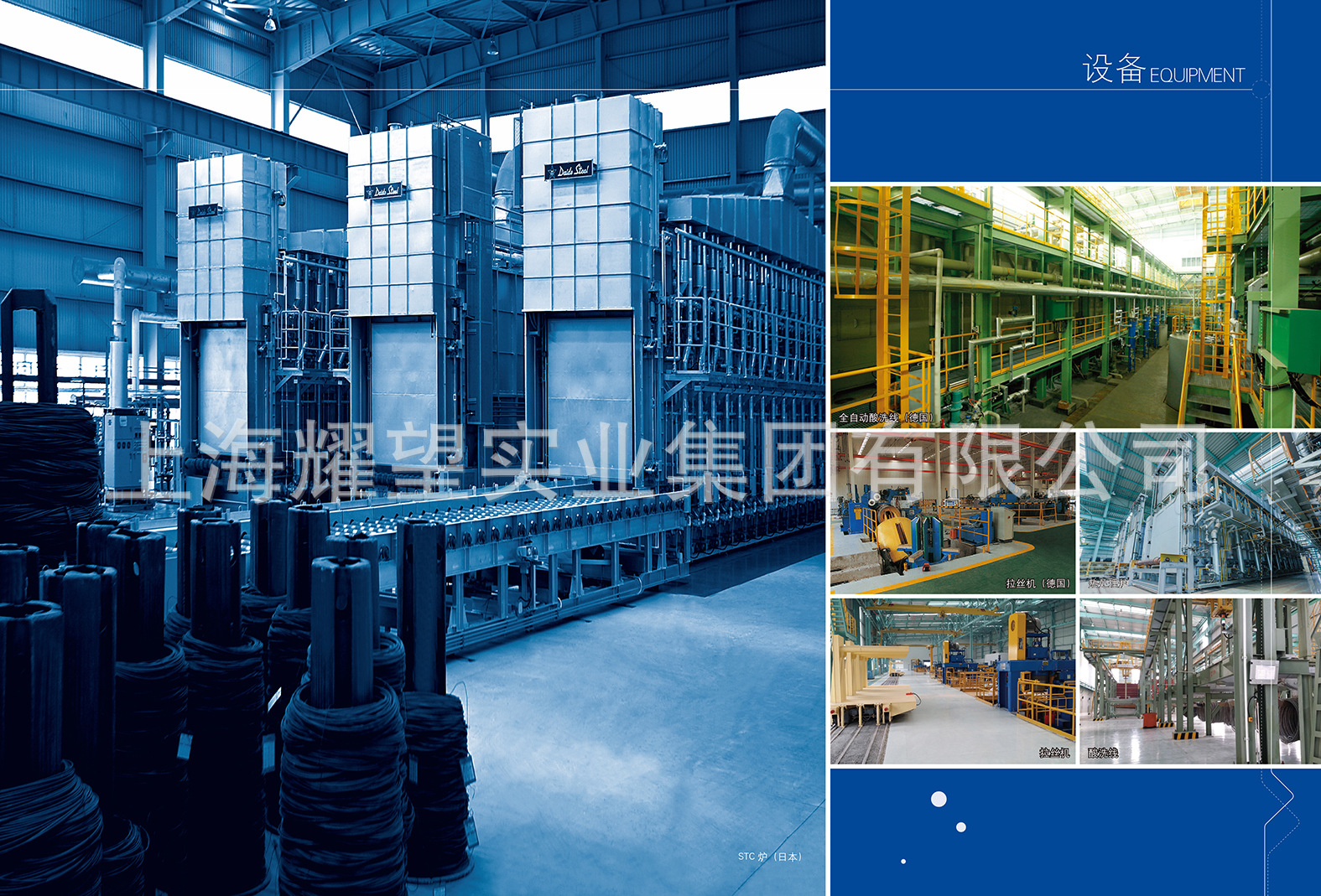 宝钢现货SWCH16A冷镦钢高线SWCH18A盘圆SWCH22A球化退火拉丝-阿里巴巴