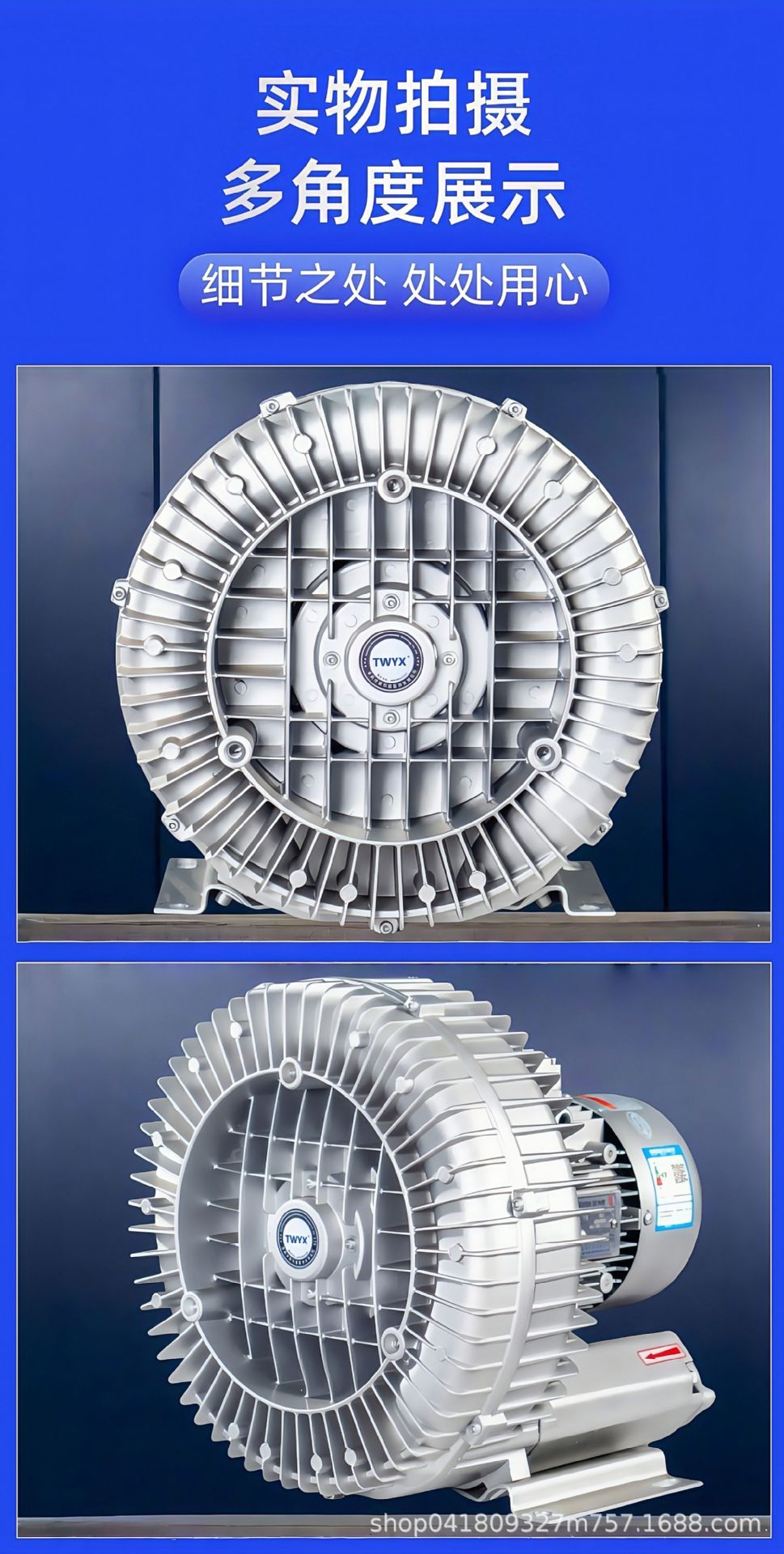 2200W吹绒毛高压鼓风机2.2KW220V高压漩涡风机RB-61D-A2涡旋风机-阿里巴巴