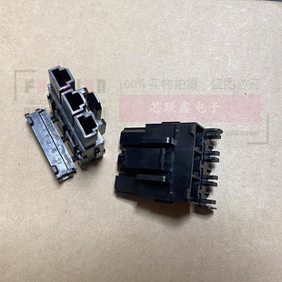 莫仕molex连接器 42816-0312 428160312接插件3P 10mm 外壳 胶壳-阿里巴巴
