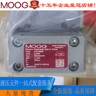 MOOG伺服阀G631-3003B G631-3004B G631-300穆格电液伺服阀现货-阿里巴巴