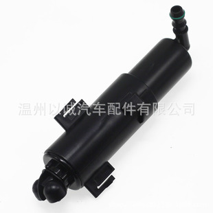 大灯喷水枪 大灯清洗器喷嘴适用于奥迪 8K0955101 8K0955101A-阿里巴巴