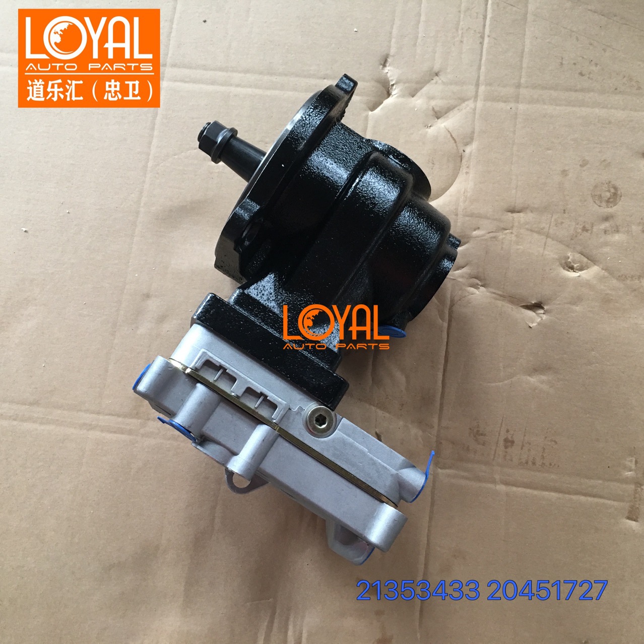 21353433 20451727 22040500打气泵空气压缩机适用于沃尔沃卡车-阿里巴巴