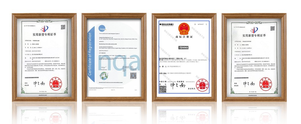 厂家直销适用于梅赛德斯-奔驰传动轴 A1664100501-阿里巴巴