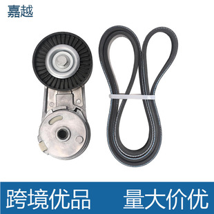 24430296, 38177, 90537585, 49281, 419-015; 5PK1030, 12634319-阿里巴巴