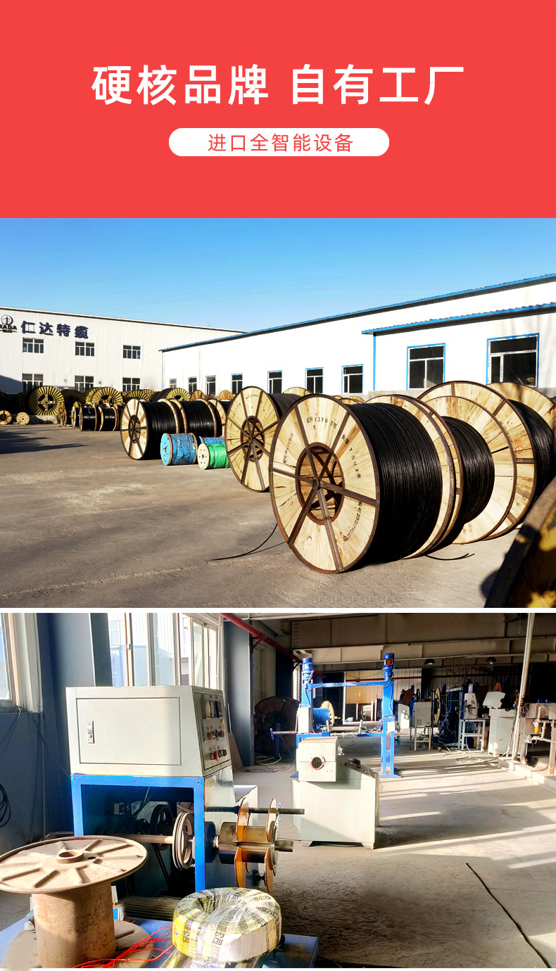 JKLYJ国标高压10KV绝缘架空线70 120 150 185 240平方铝芯电缆线-阿里巴巴