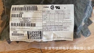 现货供应 Molex 701070004 70107-0004-阿里巴巴