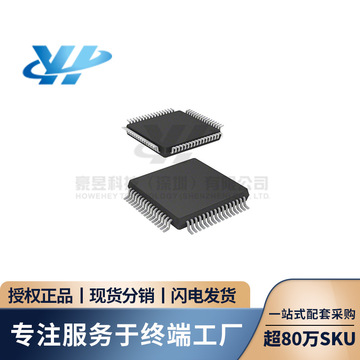 全新原装ST25R3916-AQWT ST25R3911B 封装QFN-32 监控IC-阿里巴巴