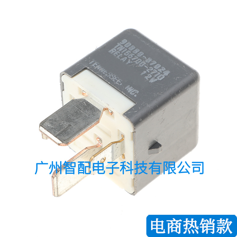 90080-87024 9008087024适用2004-2018丰田凯美瑞雷克萨斯继电器-阿里巴巴