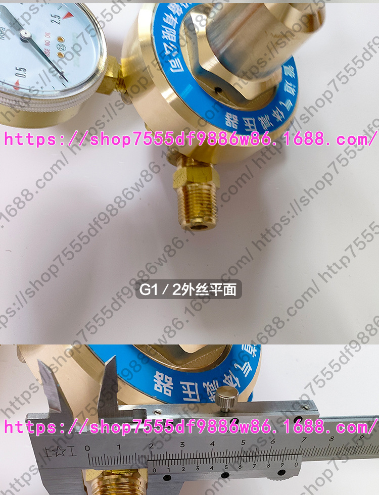 YQJ-11双极双表氮气氩气氢氧气体管道减压阀管路减压器全铜YQY-11-阿里巴巴