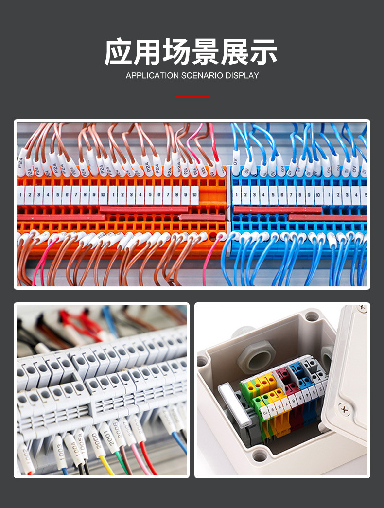 厂家直销纯铜件UK16N接线端子排导轨式电压端子 接线16平方UK-16N-阿里巴巴