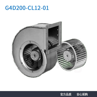 原装正品ebmpapst G4D200-CL12-01 200mm 400V 鼓风机散热风机-阿里巴巴