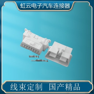 国产179631-1适用丰田诊断座插头/OBD接口护套DJ7163-1.8-11/21-阿里巴巴