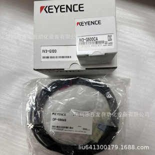 KEYENCE基恩士OP-88642图像识别传感器全新原装现货-阿里巴巴