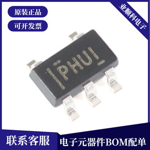 原装正品 TPS73033DBVR SOT23-5 3.3V 200mA低压差线性稳压器芯片-阿里巴巴