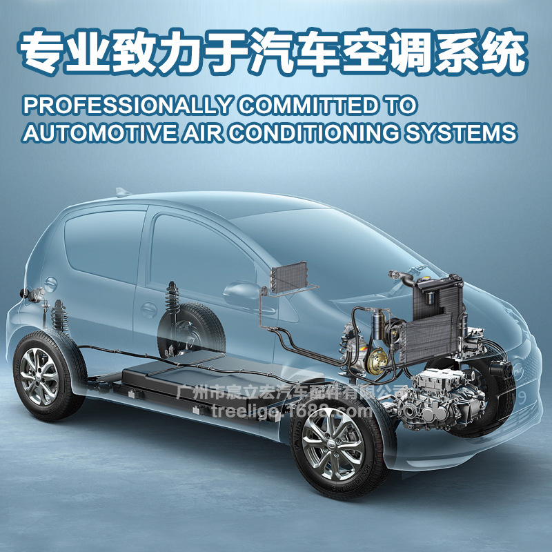 适用Denso 7SB19C AC compressor Toyota Lexus GS350 RX350 3.5L-阿里巴巴