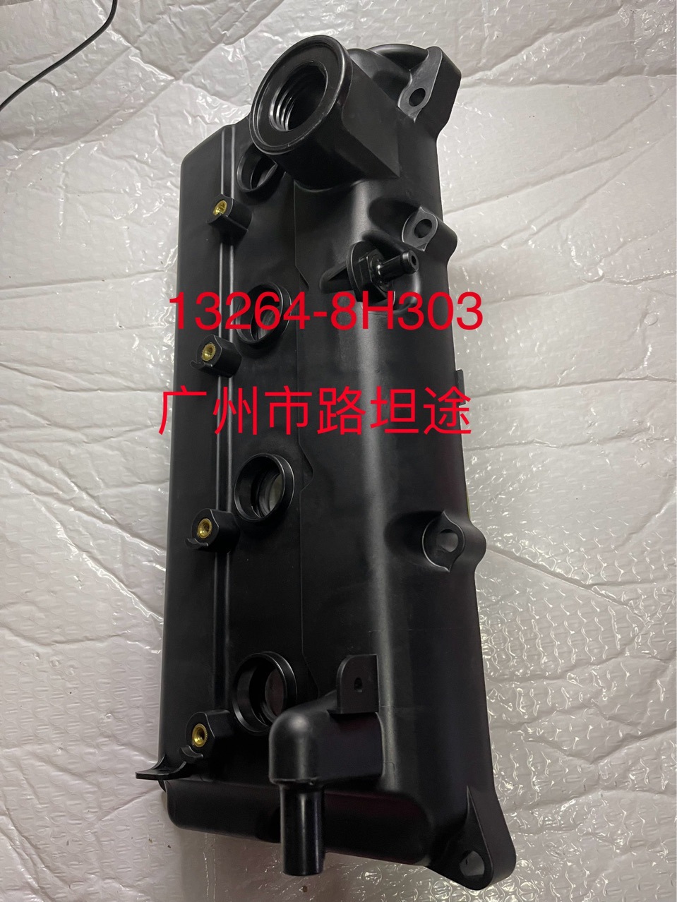 13264-8H303 13264-3Z001 ALTIMA L31QR25奇骏T30天籁J31气门室盖-阿里巴巴