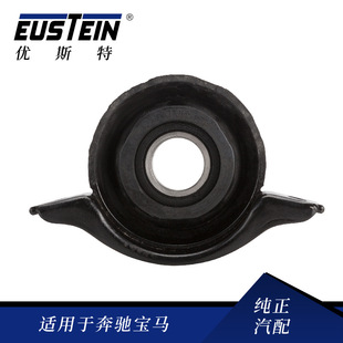 适用于奔驰C124 W124驱动轴支撑轴承1244100681传动轴吊架 吊胶-阿里巴巴
