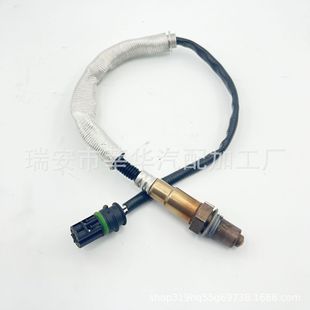 厂家批发Oxygen Sensor跨境专供氧传感器OE:11787614322-阿里巴巴
