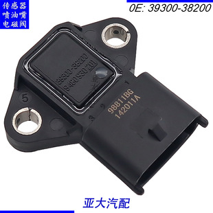 39300-38200 39300-38100 进气压力传感器 适用于现代雅尊 雅科士-阿里巴巴