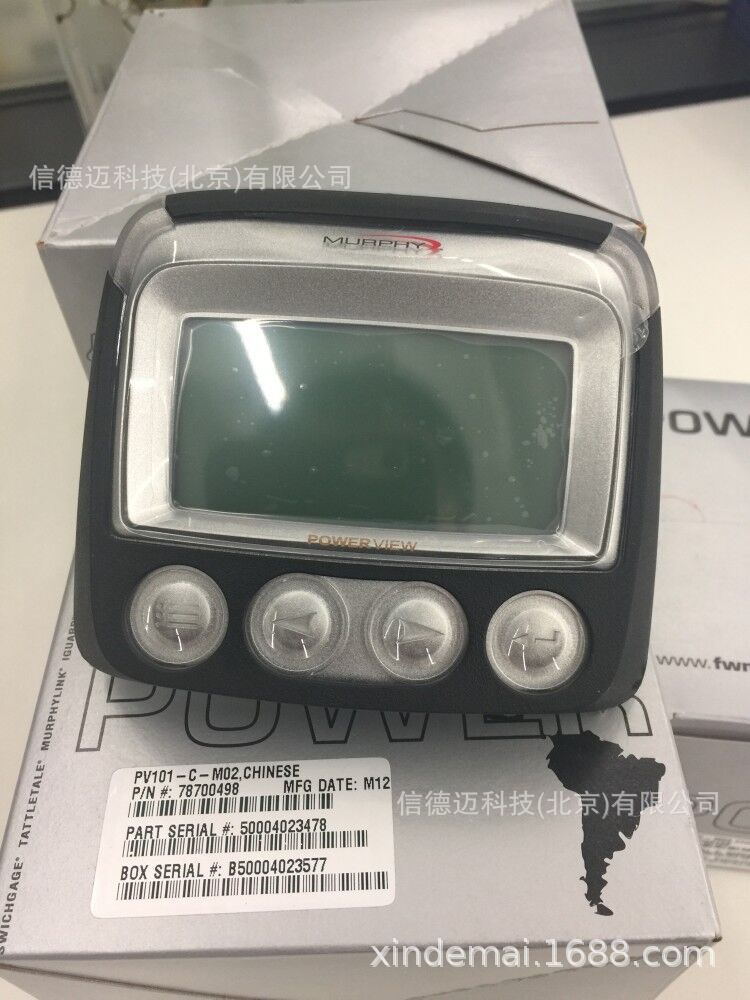 Murphy摩菲显示表PV101-C-M02-阿里巴巴