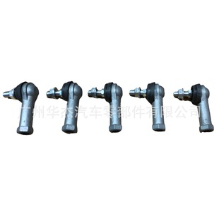 FUSO CANTER PS120换挡 挂档杆球头Tie Rod Transmisi MC125974-阿里巴巴