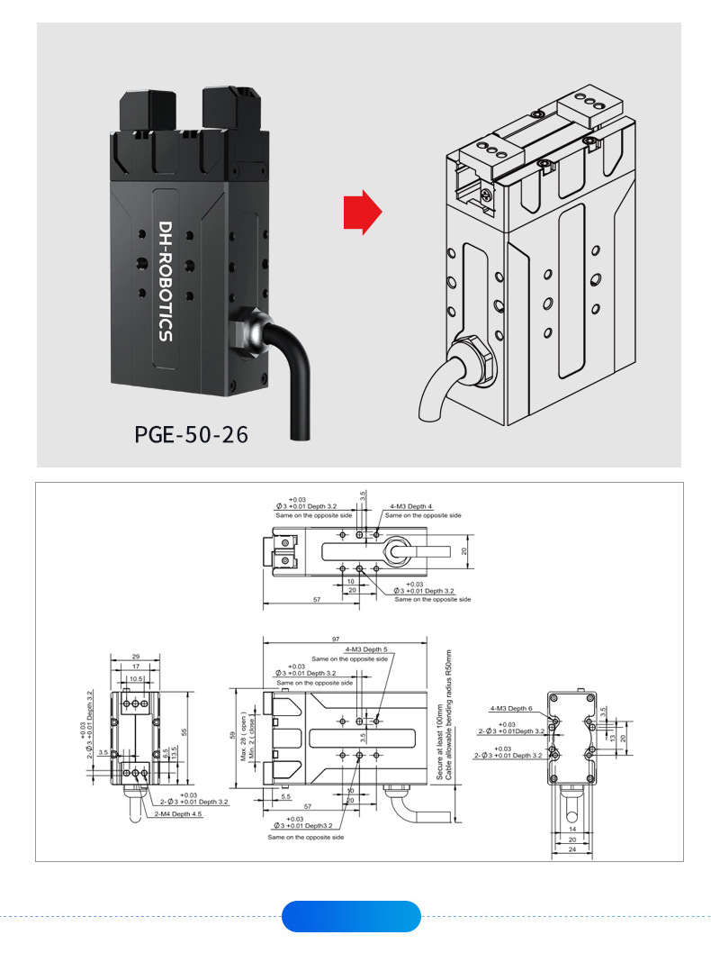 大寰PGE-50-26工业薄型电动夹爪电子3C医疗汽车零部件微小件抓取-阿里巴巴