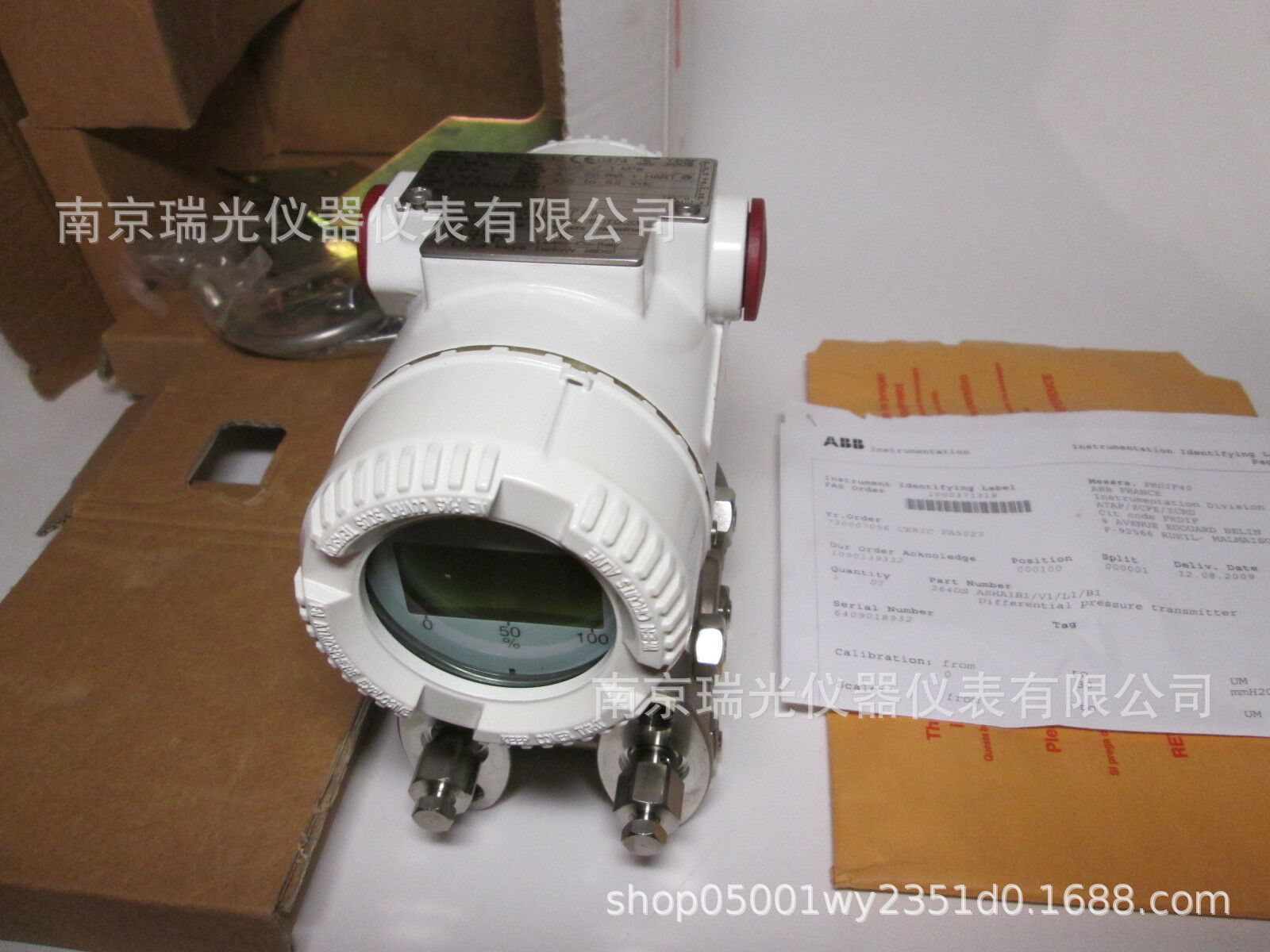 全新ABB差压变送器 ABB264DS差压变送器 江苏一级代理-阿里巴巴