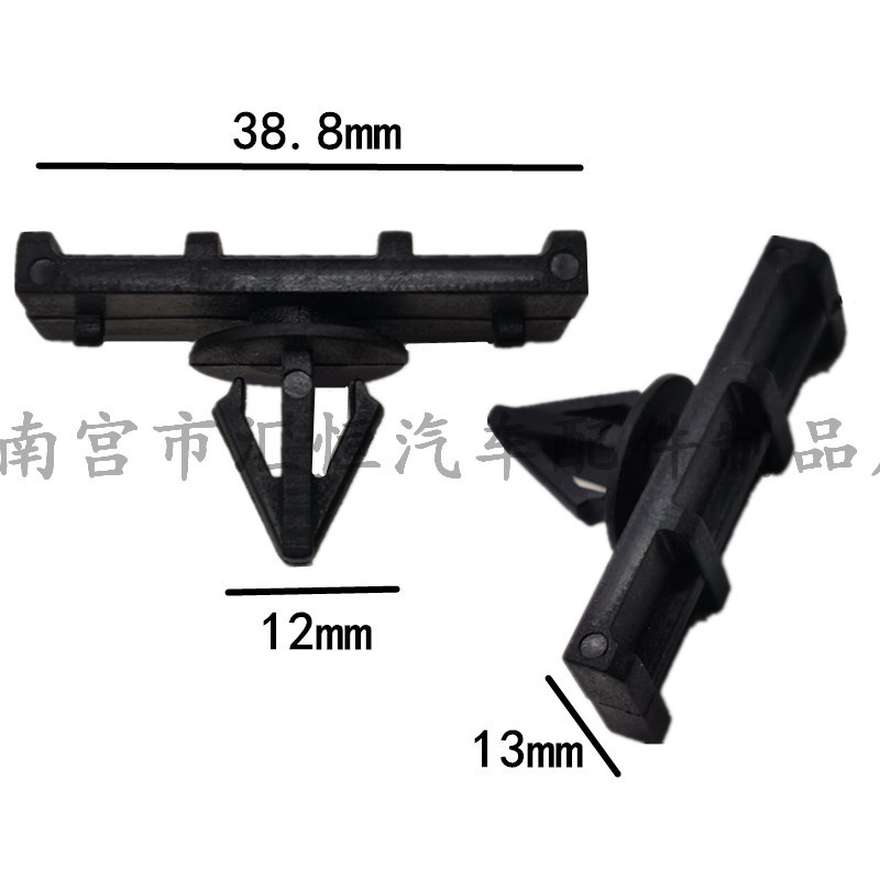 适用大众高尔夫帕萨特迈腾后保险杠导流板铆钉 膨胀卡扣WHT005263-阿里巴巴