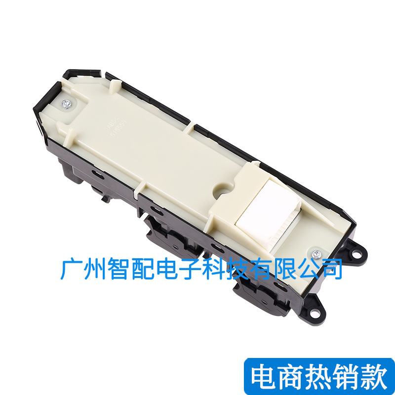 适用于2010-2015年丰田普锐斯电动玻璃升降器开关 84040-33100-阿里巴巴