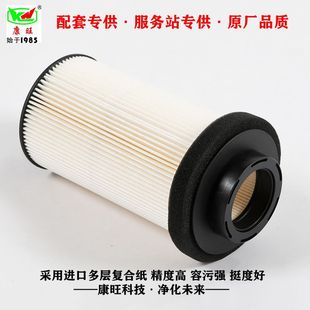 A5410900151 FF5405 P550762 PF7761 33628 PU999-1X燃油滤清器-阿里巴巴