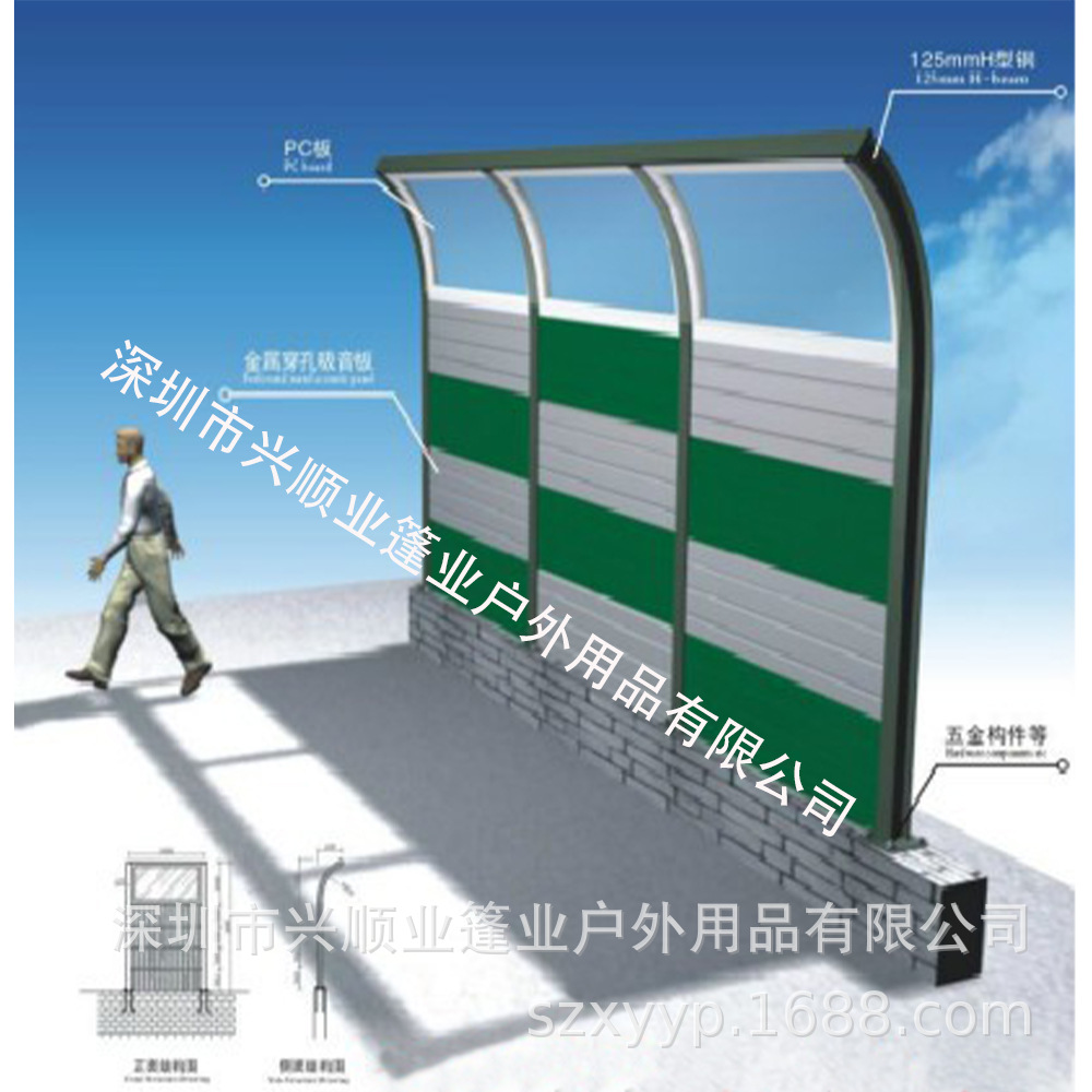工地隔音围挡工厂小区马路隔音围墙公路声屏障学校医院降噪隔音板 阿里巴巴