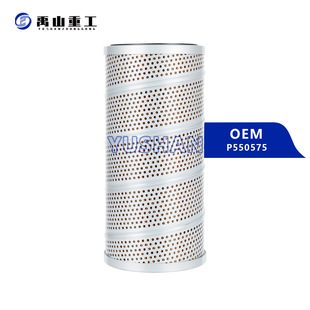 液压油滤芯P550575,HF6202工程机械设备滤芯卡特彼勒平地机过滤器-阿里巴巴