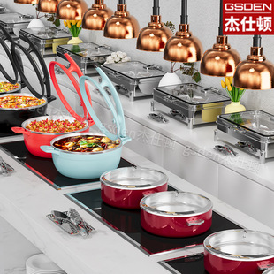 亚朵酒店明档早餐自助餐炉电加热食物保温暖菜锅加热保温板商用-阿里巴巴