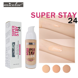 跨境热销MICOLOR SUPER STAY遮瑕粉底液自然持久不脱妆保BB霜-阿里巴巴