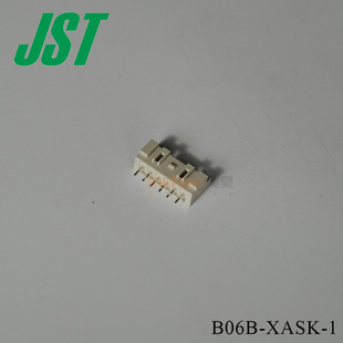 现货秒发JST针座连接器B06B-XASK-1针座插针接插件2.5mm-阿里巴巴