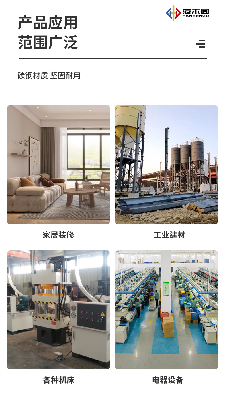 国标GB6170标准 发黑 1型六角螺母 12.9级10.9级8.8级4.8级M3-M80-阿里巴巴