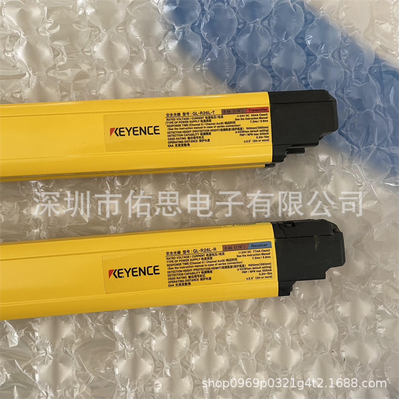 GL-R26L安全光栅GL-R22L GL-R23F GL-R24H GL-R24HG GL-R24L 议价-阿里巴巴