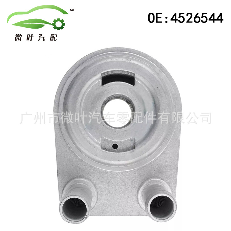 4526544跨境/适用LANDROVER路虎揽胜/运动版/发现3机油冷却器-阿里巴巴