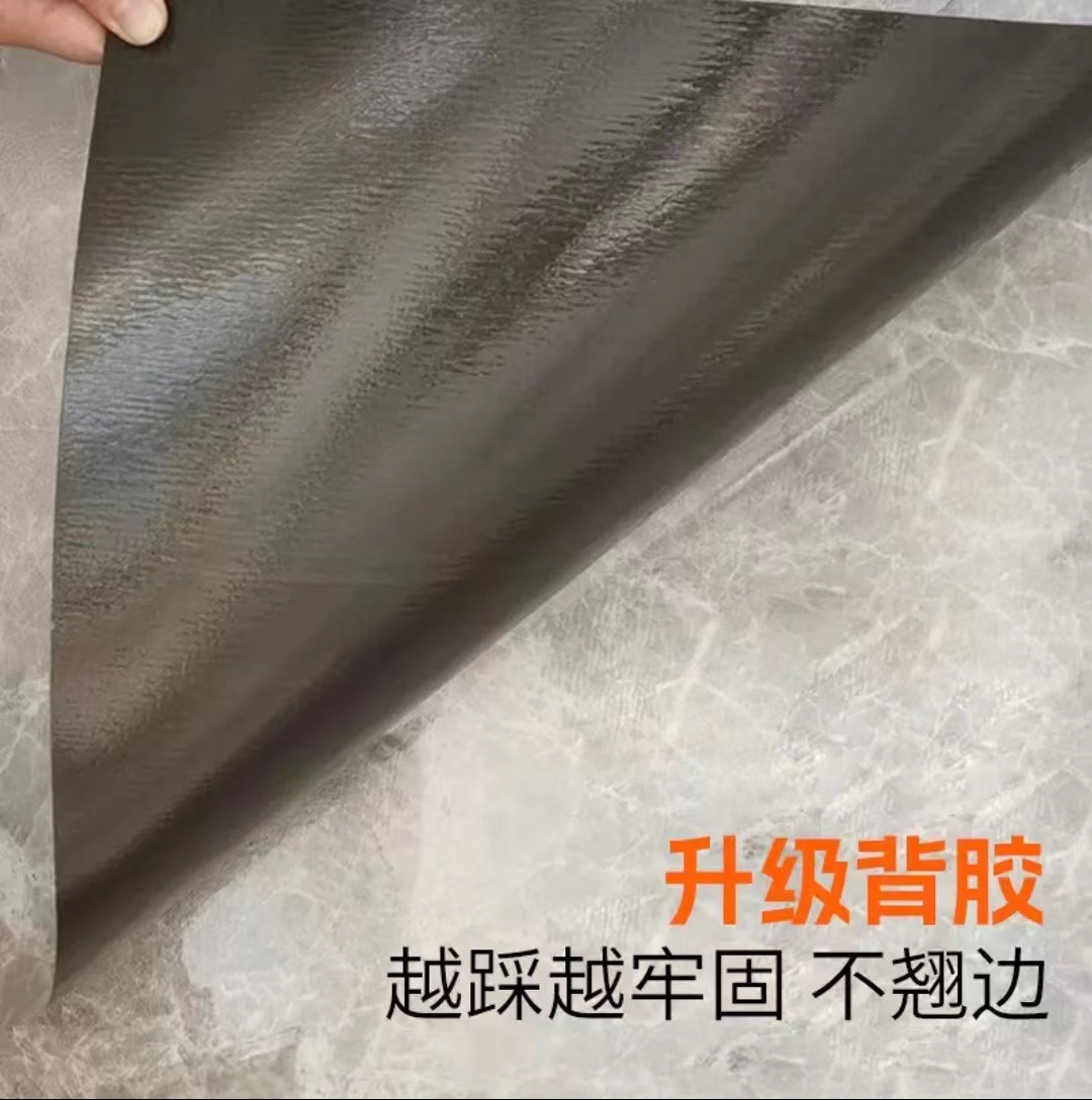 PVC sample special shot