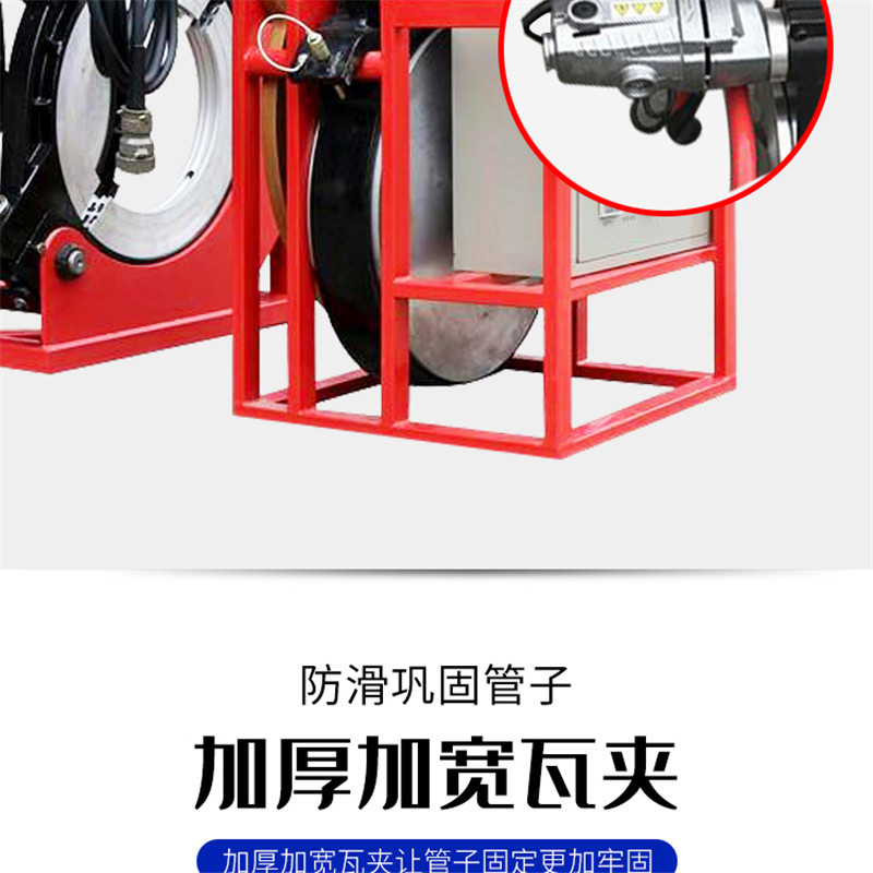 热熔对接焊机PE管半自动焊接机 液压315热熔对焊机63-160手摇焊机-阿里巴巴