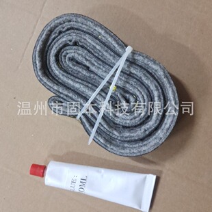 DC97-07618A-阿里巴巴