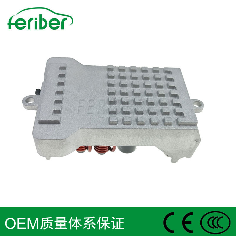 适用奔驰汽车鼓风机电阻 2308216451 2308210251 1638210051-阿里巴巴