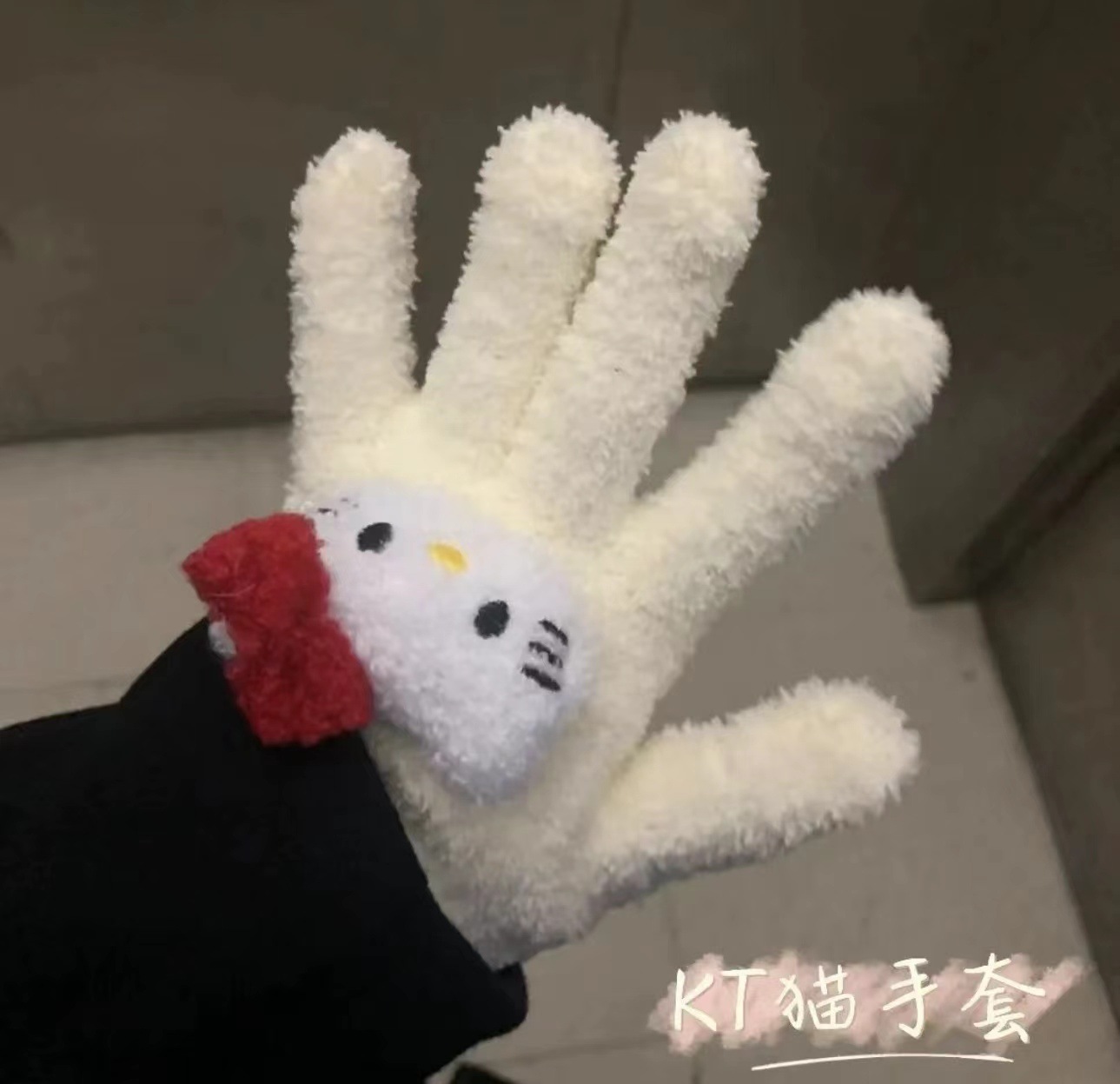 糖果色珊瑚绒kt猫冬季手套卡通可爱防寒保暖学生骑行五指加厚手套-阿里巴巴