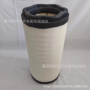 达夫空滤滤芯滤清器2144993 P958047 180414 1869993 2059778-阿里巴巴