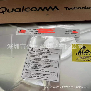 QCA7005-AL33 电力线通信专用闪存端口10Mbps主机接口PHY速率原装-阿里巴巴