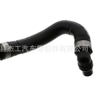 工厂供应2118301396 适用于奔驰E级E300 350 散热器冷却橡胶管-阿里巴巴