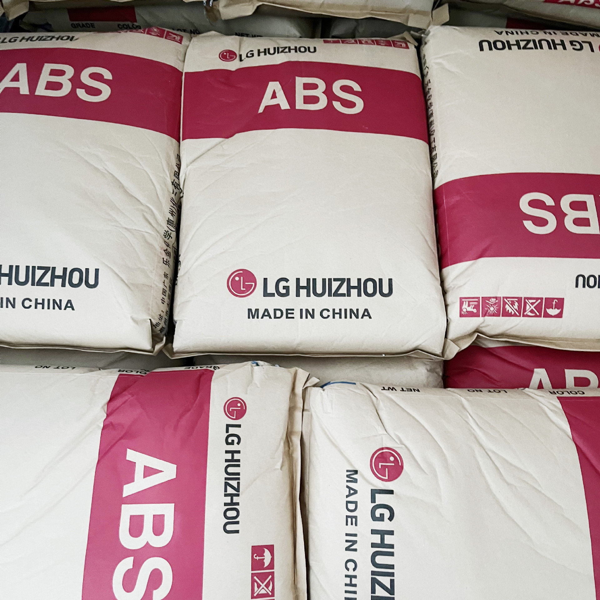 ABS LG化学 HI-121H HI-140 HI-151 HI-151A HI-153挤出级高抗冲-阿里巴巴