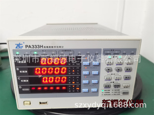 PA333H数字功率计 谐波分析仪 二手仪器设备回收 PA5000-阿里巴巴