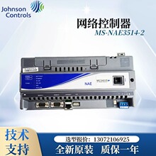 【网络控制引擎】_网络控制引擎品牌/图片/价格_网络控制引擎批发_阿里巴巴